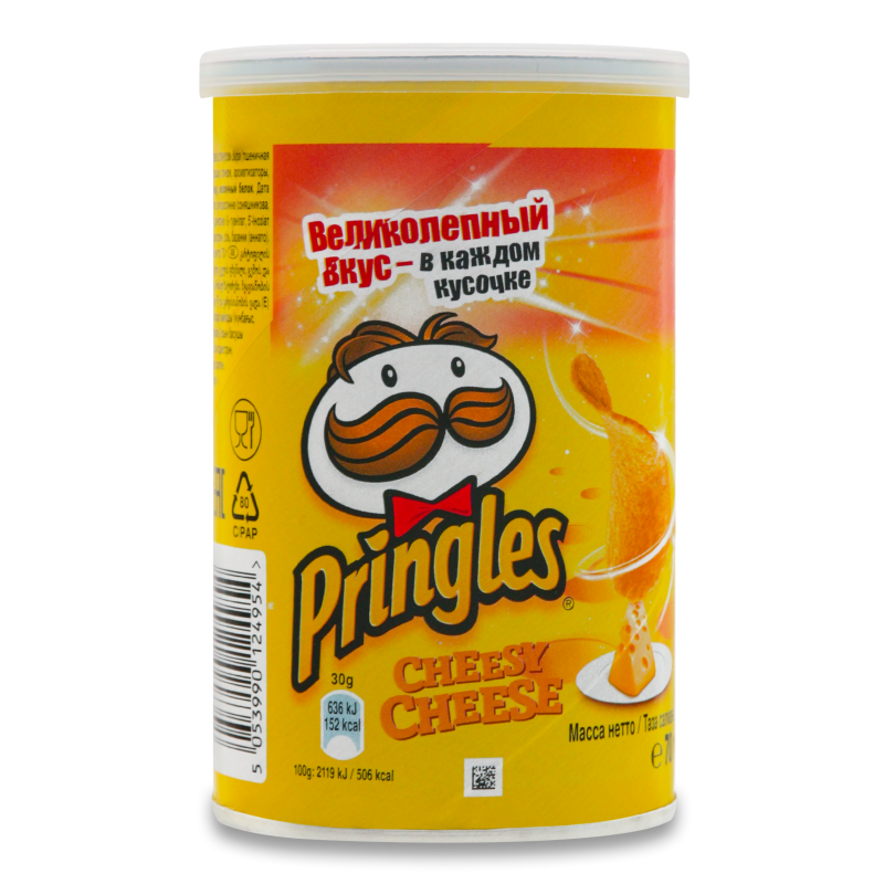 Чипсы Картофельные Сыр Pringles Туб 70г (Польша) купить оптом ...