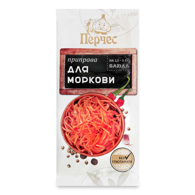 Приправа Для Моркови Перчес м/у 15г (Ресей/Россия) купить оптом ...