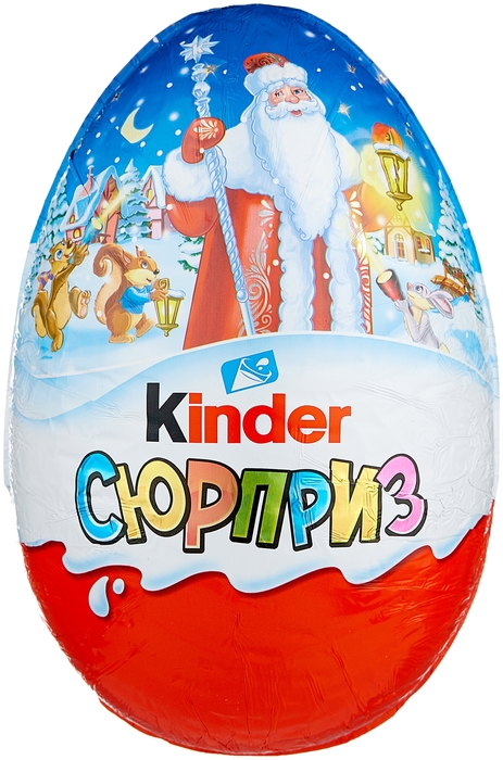 Яйцо Kinder Surprise Super Maxi 220гр Мальчики (Италия) купить оптом ...