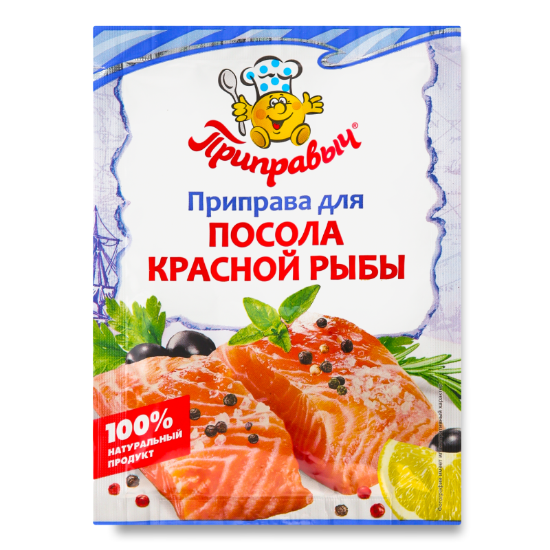 Приправа Для Посола Красной Рыбы Приправыч м/у 15г (Ресей/Россия ...